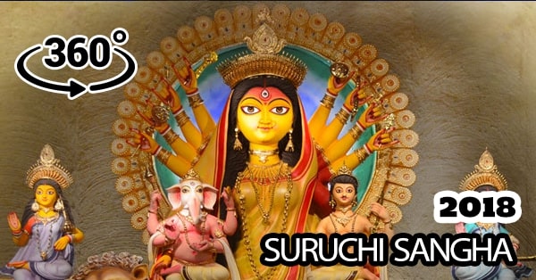 Suruchi Sangha's Grandeur, Virtually& in 360°